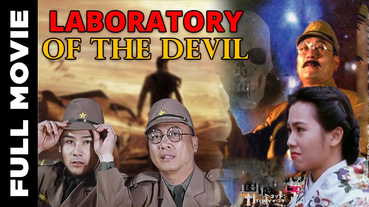 Laboratory of the Devil | Hollywood Action Thriller Movie | Yishou ...