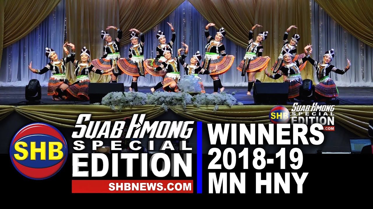 SUAB HMONG SPECIAL EDITION: Competition Winners and final words from ...