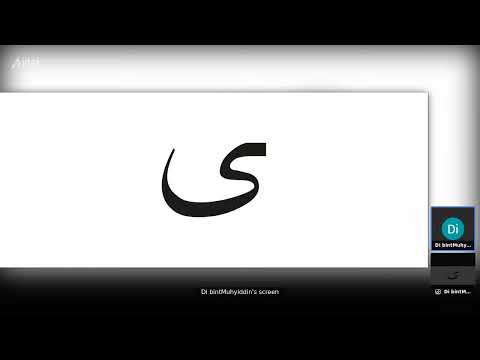 Ya Harfi __ Harfler Alemi Ve Salavatları