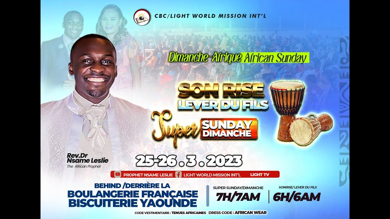 SUNDAY SERVICE WITH Rev. Dr. Nsame Leslie /HOLY GHOST AND FIRE - YouTube