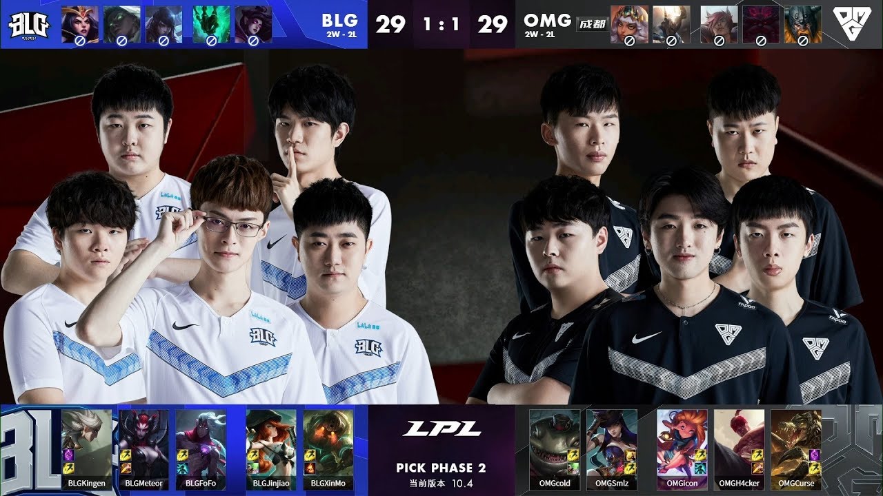 【LPL春季賽】第3週 BLG vs OMG #3 - YouTube