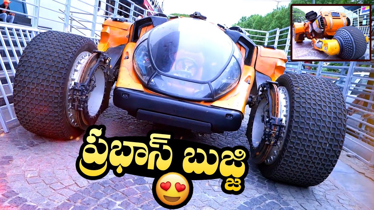 Kalki Bujji Car Visuals at Prasads Imax Theatre | Kalki 2898 AD Review ...