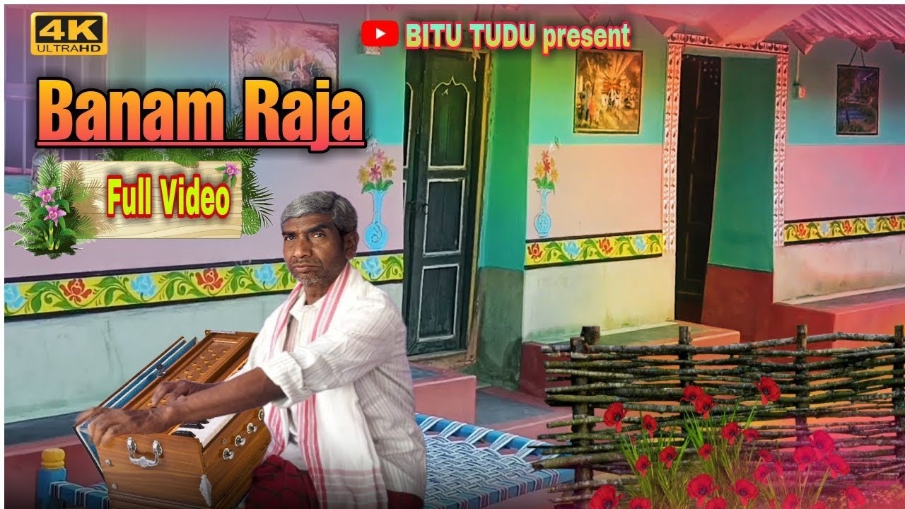 Banaam Raja - YouTube