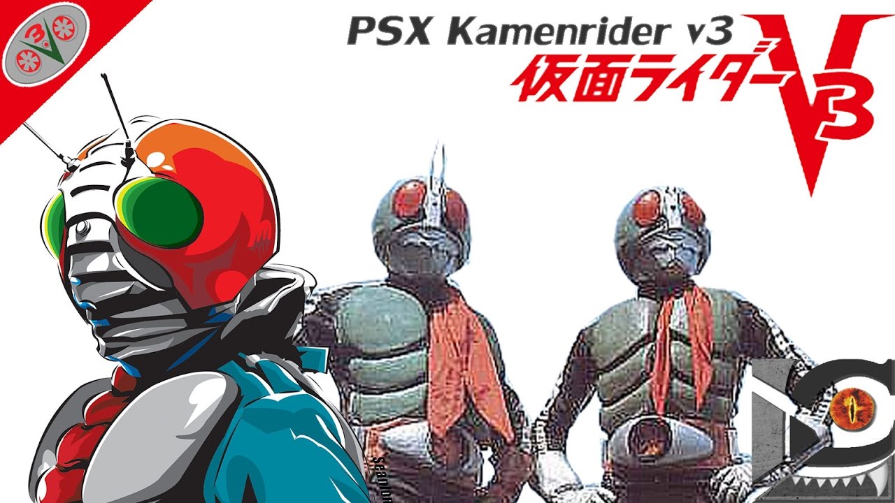 [LHC][PSX]Kamen rider V3 เนื้อเรื่องของ Rider 1 & 2 - YouTube
