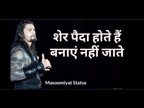 Best powerful motivational video | Most Powerful Motivational whatsapp status | inspirational speech