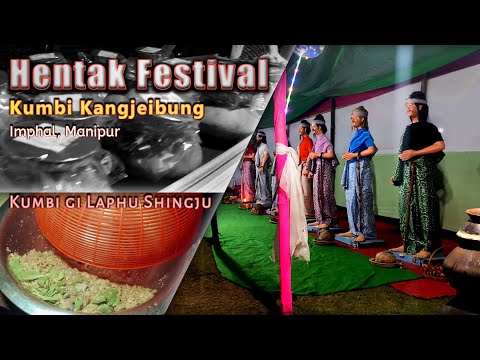 Hentak Festival || Kumbi || Manipur #festival #hentakfestival #hentak