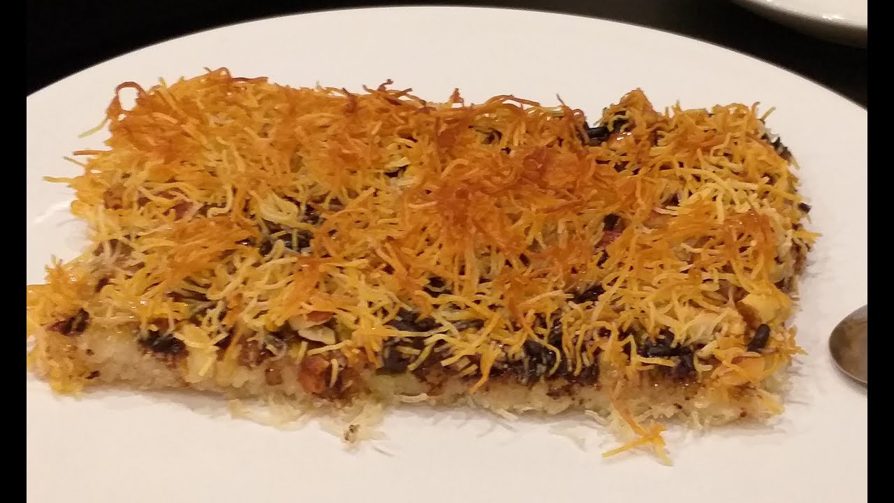 KONAFA avec un ingrédient en plus qui fera sûrement plaisir aux ...