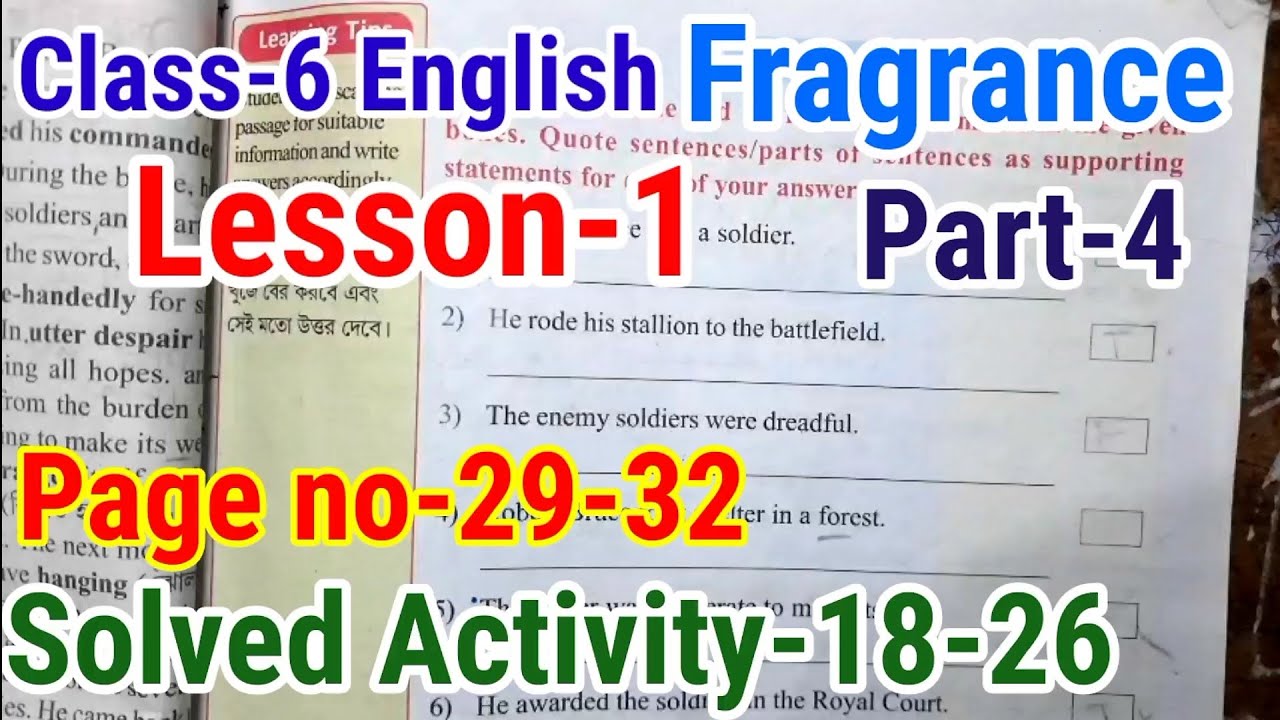 Class 6 English Fragrance Lesson 1 Page No 26 To 28 Bengali Analysis Class 6 English Fragrance Lesson 1 Page No 26 To 28 Bengali Analysis