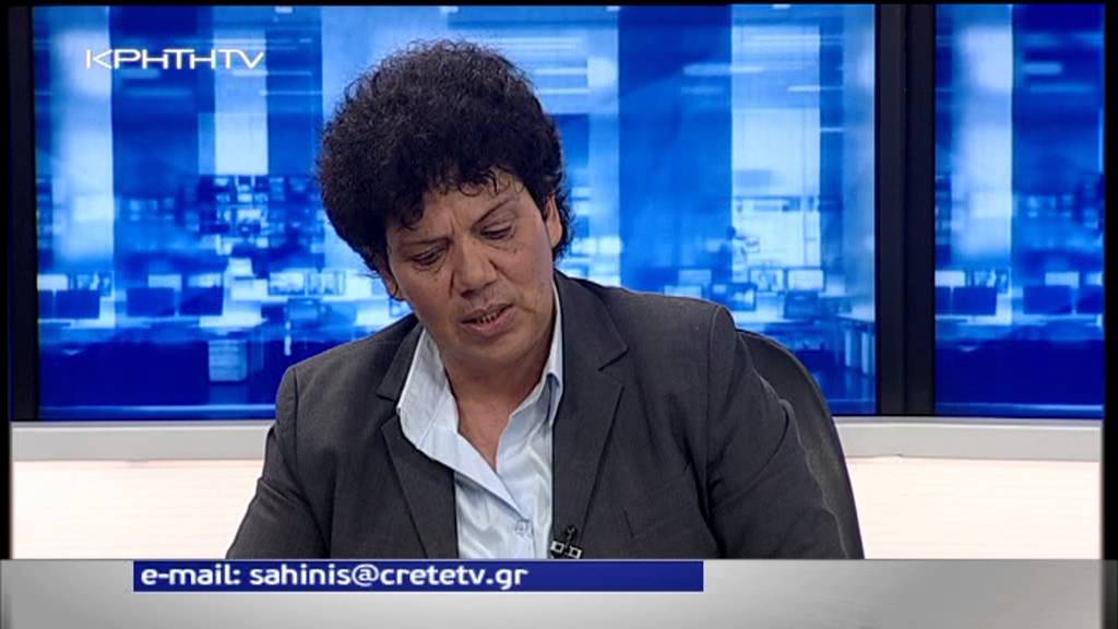 ΑΝΤΙΘΕΣΕΙΣ 15/05/2013 - ΕΛΛΗΝΙΚΗ ΠΑΙΔΕΙΑ ΩΡΑ ΜΗΔΕΝ - YouTube