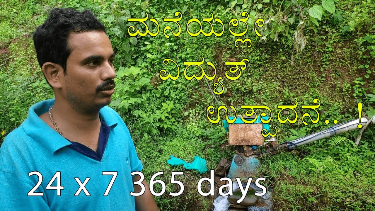 Non-Stop Free Electricity Project in remote village | hydro electricity ...