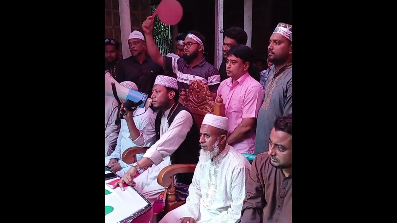 মুফতি আমির হামজা সমাবেশ Zx Rony Vlog - YouTube