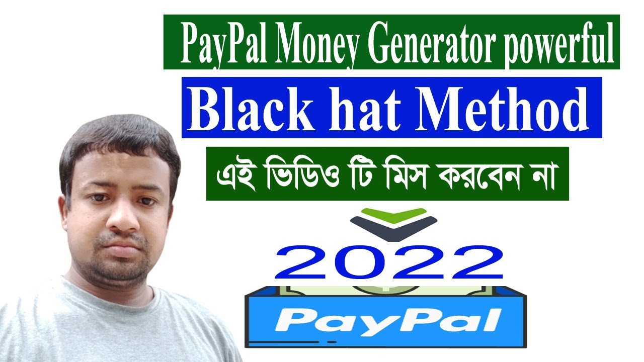 Paypal Direct Deposit 3000$ Cash Load Instantly 2022 - YouTube