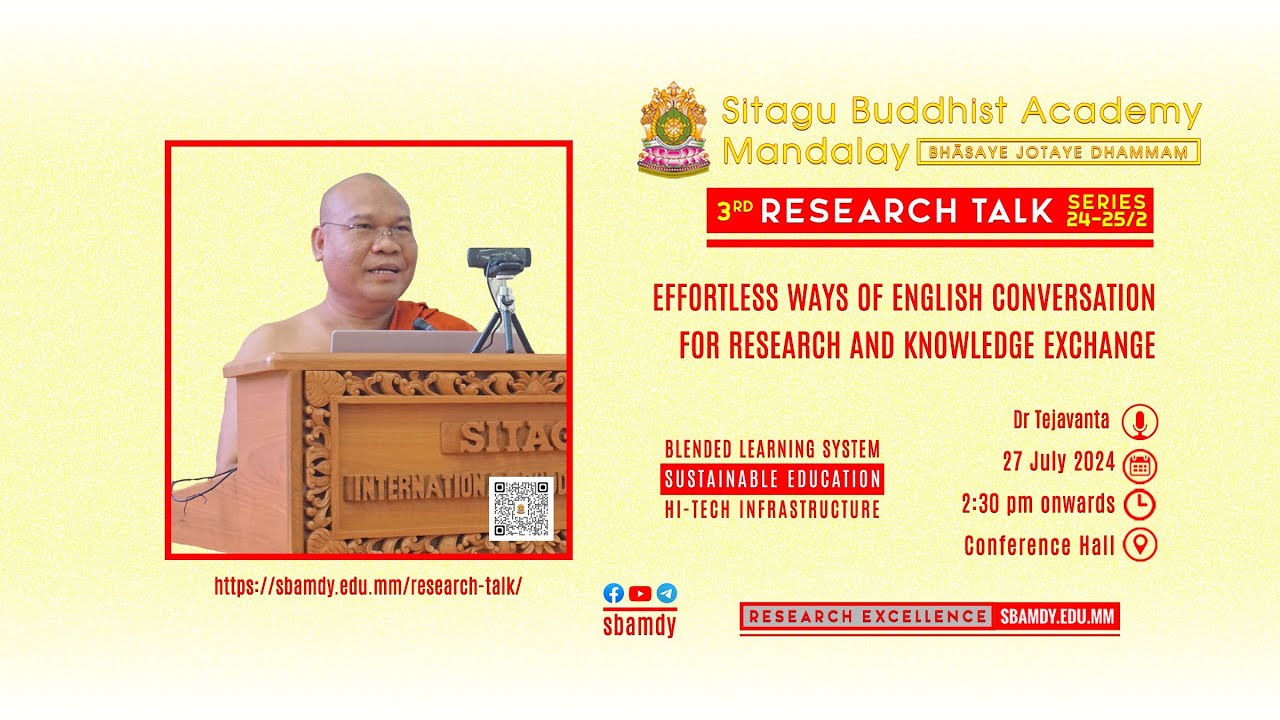 SBAM Research Talk Series 24-25/03 - YouTube