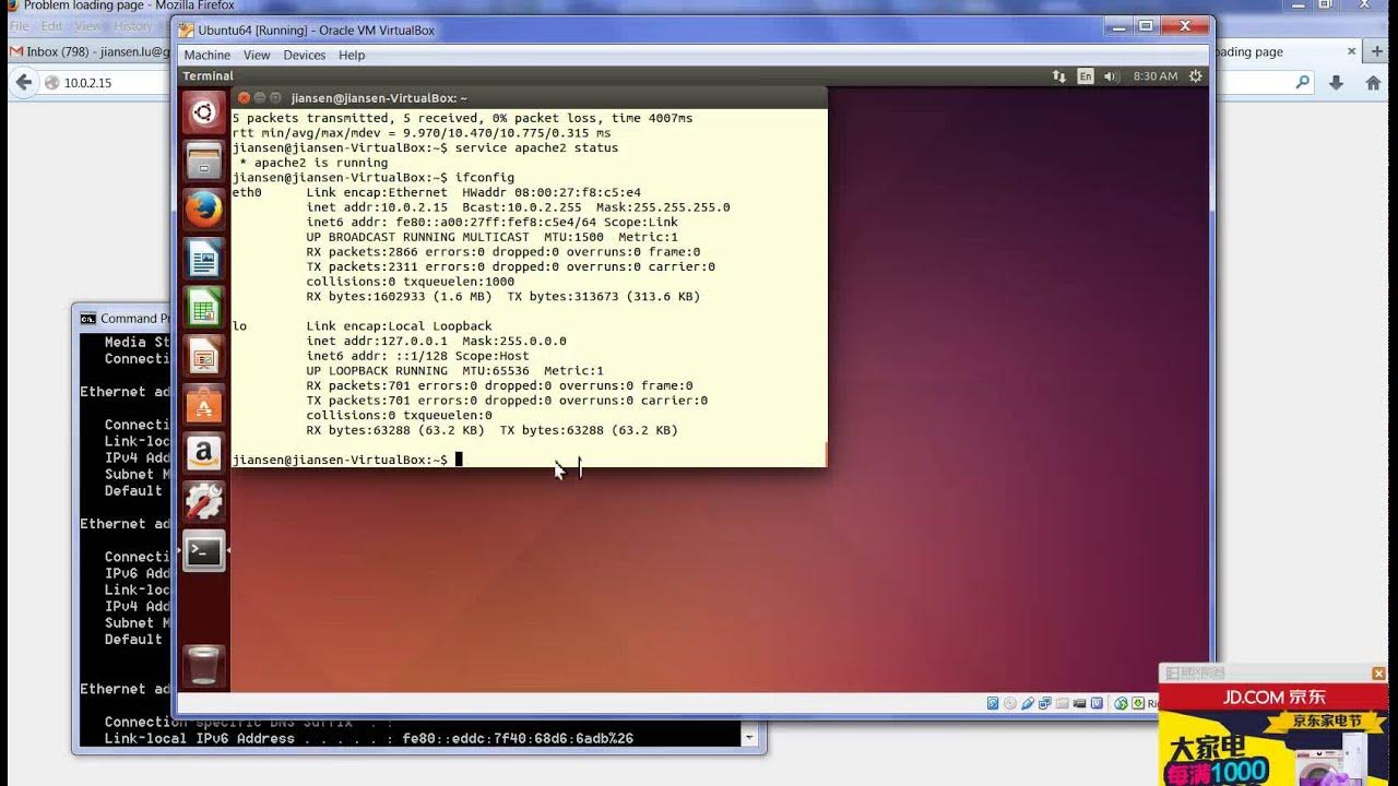 Access Ubuntu Apache server in VirtualBox from host computer. - YouTube