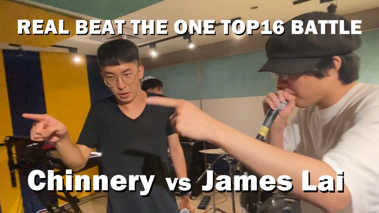 Chinnery vs James Lai | REAL BEAT THE ONE TOP16 BATTLE | 靈動之指 - YouTube