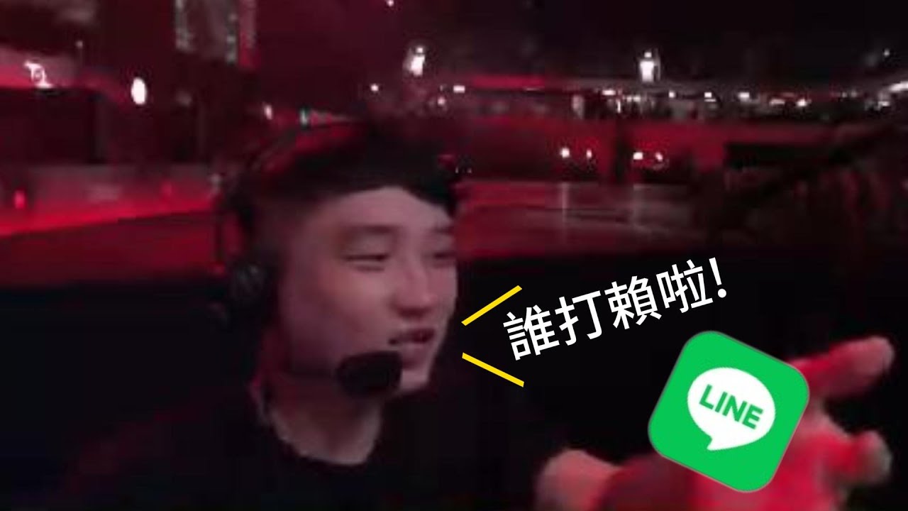 【Restia｜毒奶精華】Restia瑞斯帝亞: 誰打賴啦! - YouTube