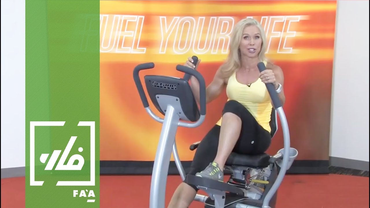Octane XR4 Seated Elliptical | XR4 جهاز اليبتيكال أوكتين - YouTube