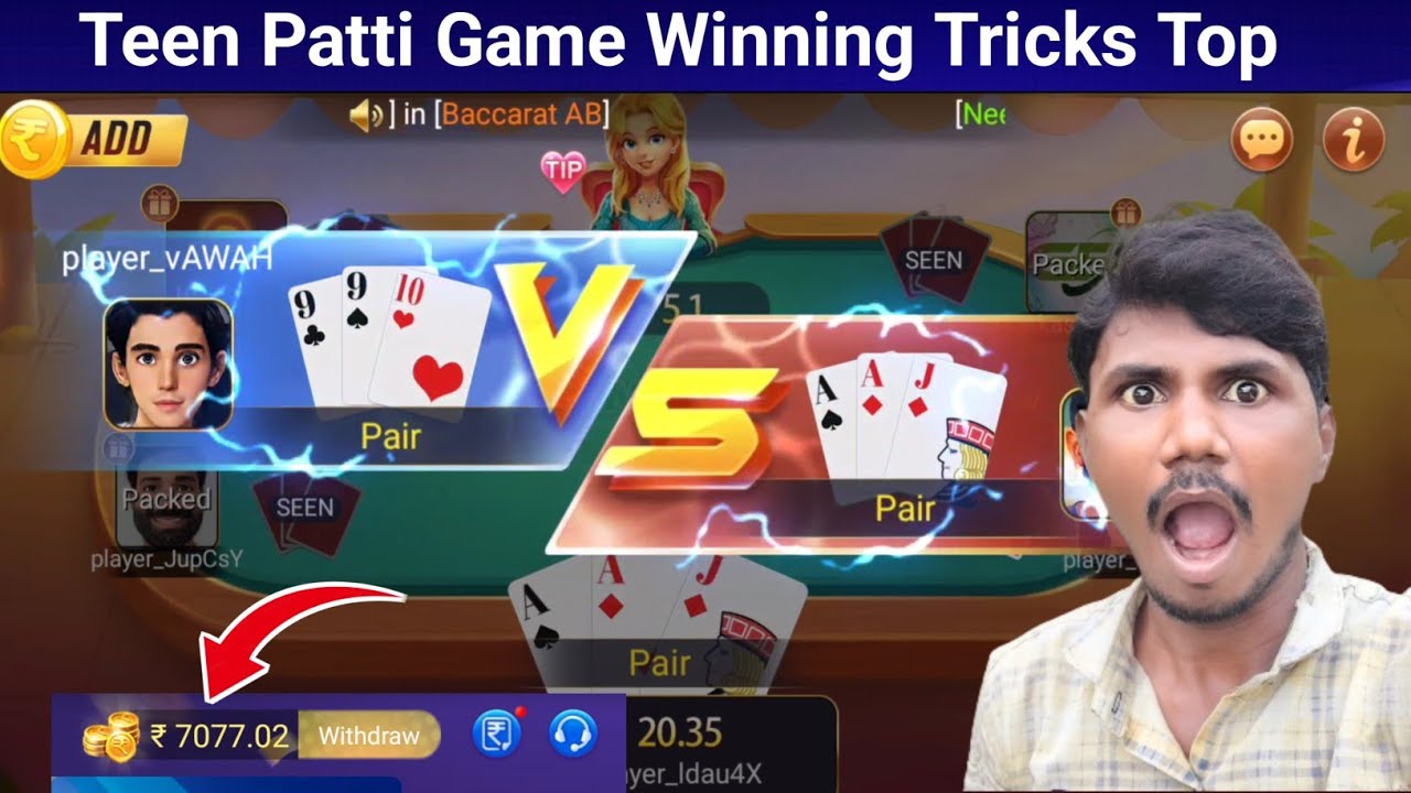 Teen Patti Gold Me 3 Patti Kaise Khele Winning Tricks tips bast 3 patti ...