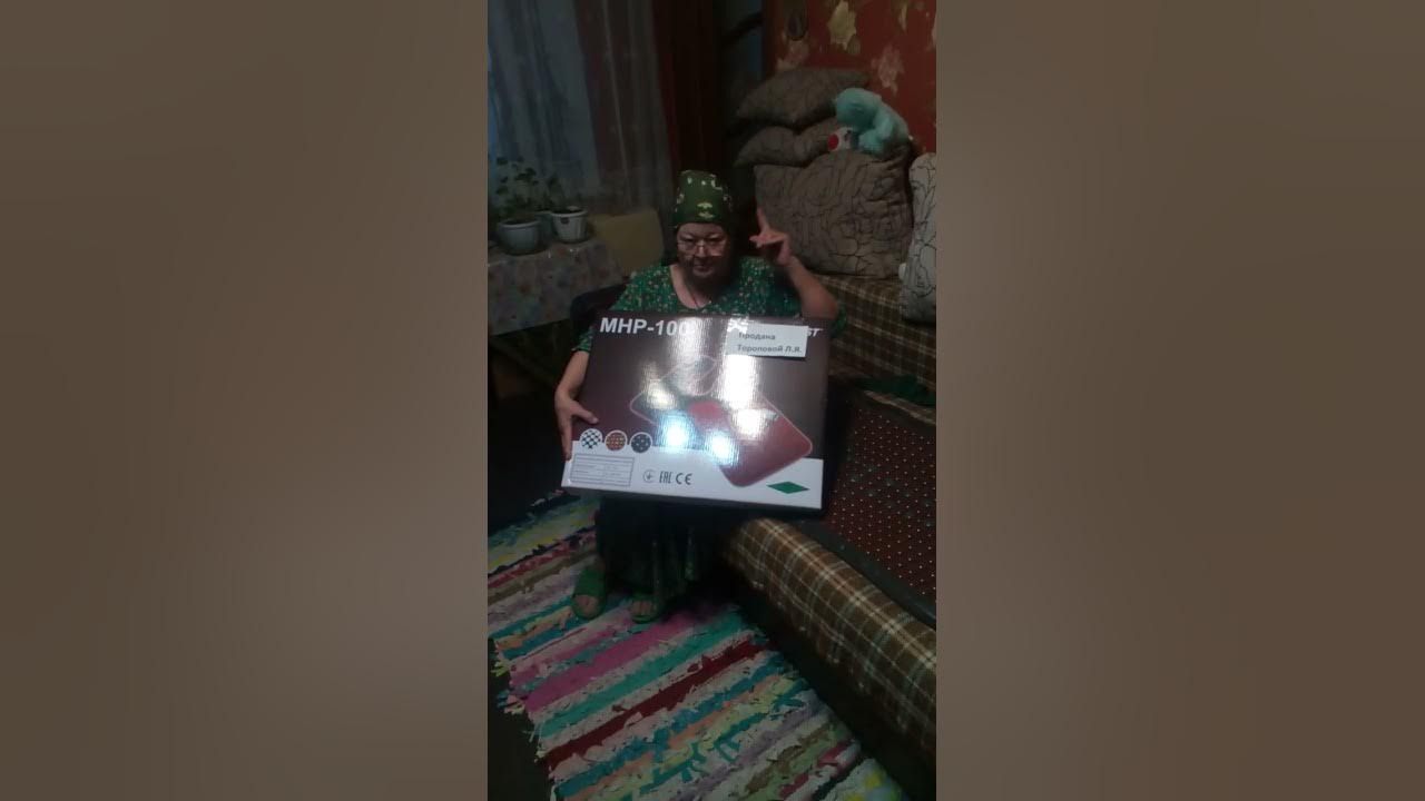 отзыв о продукции Нуга Бест - YouTube