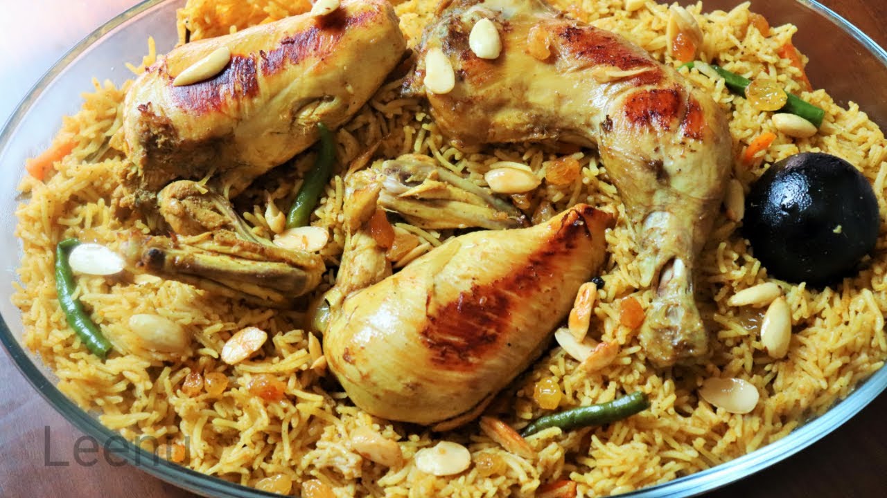 Eid Special-Chicken Kabsa&Homemade Kabsa masala powder/അറേബ്യൻ കബ്സയും ...