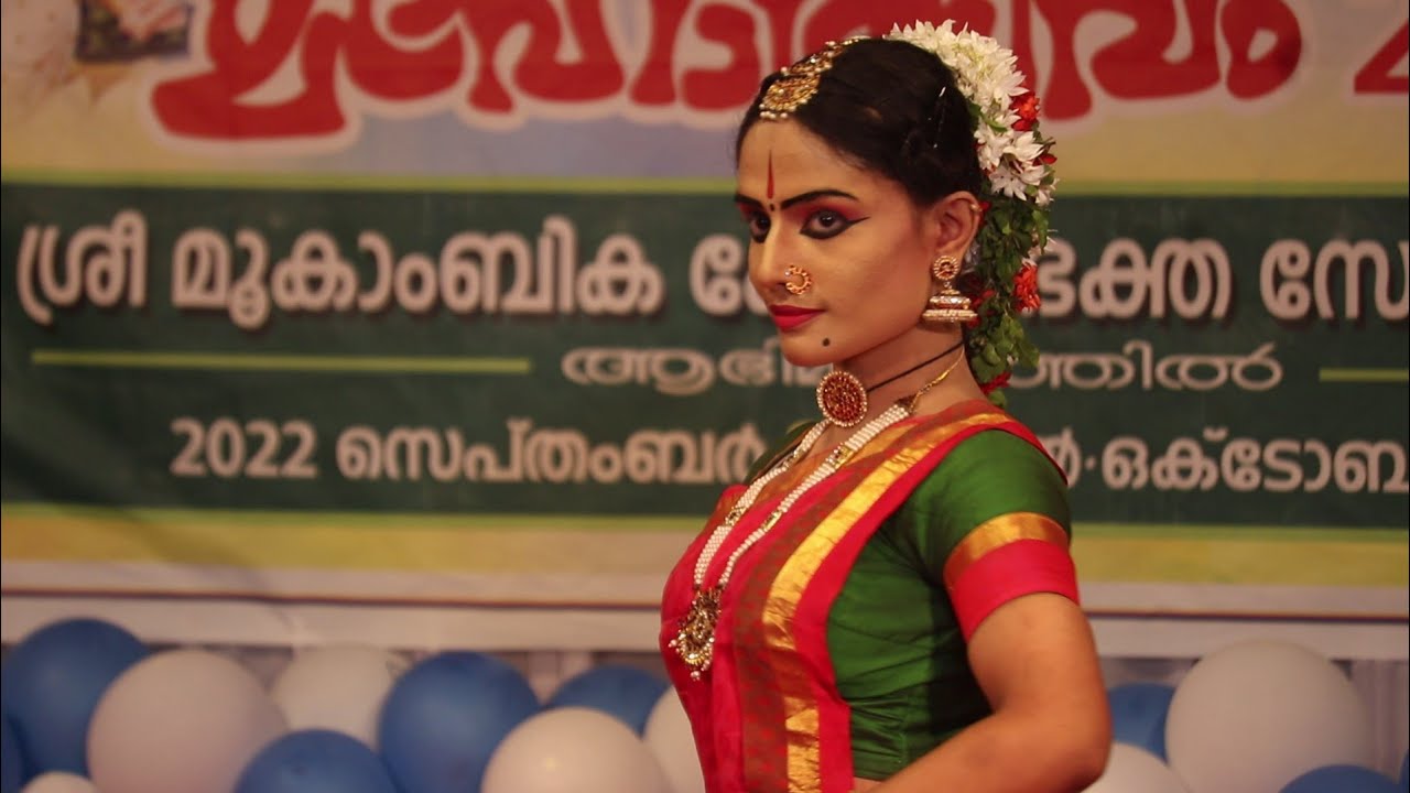 Classical Dance | Venkitachala Nilayam | Devangana Prasanth ...