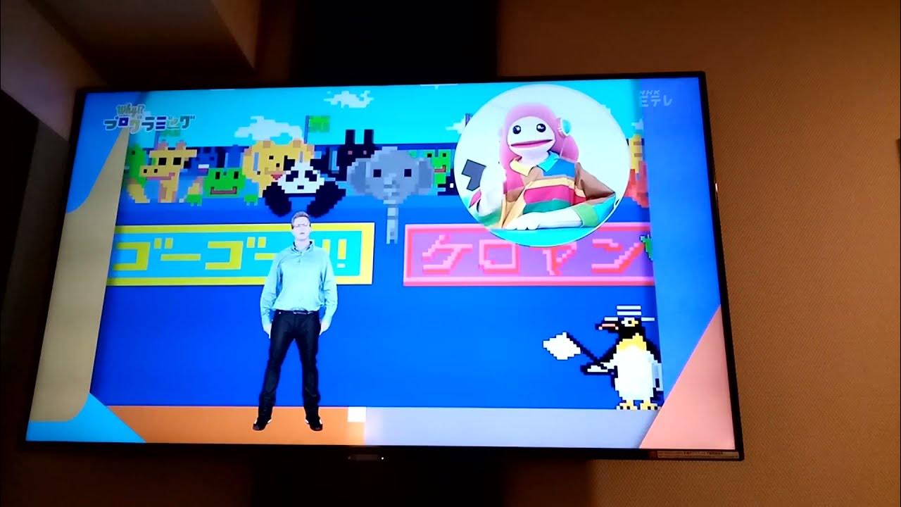 Japanese TV teaches simple coding for children - YouTube