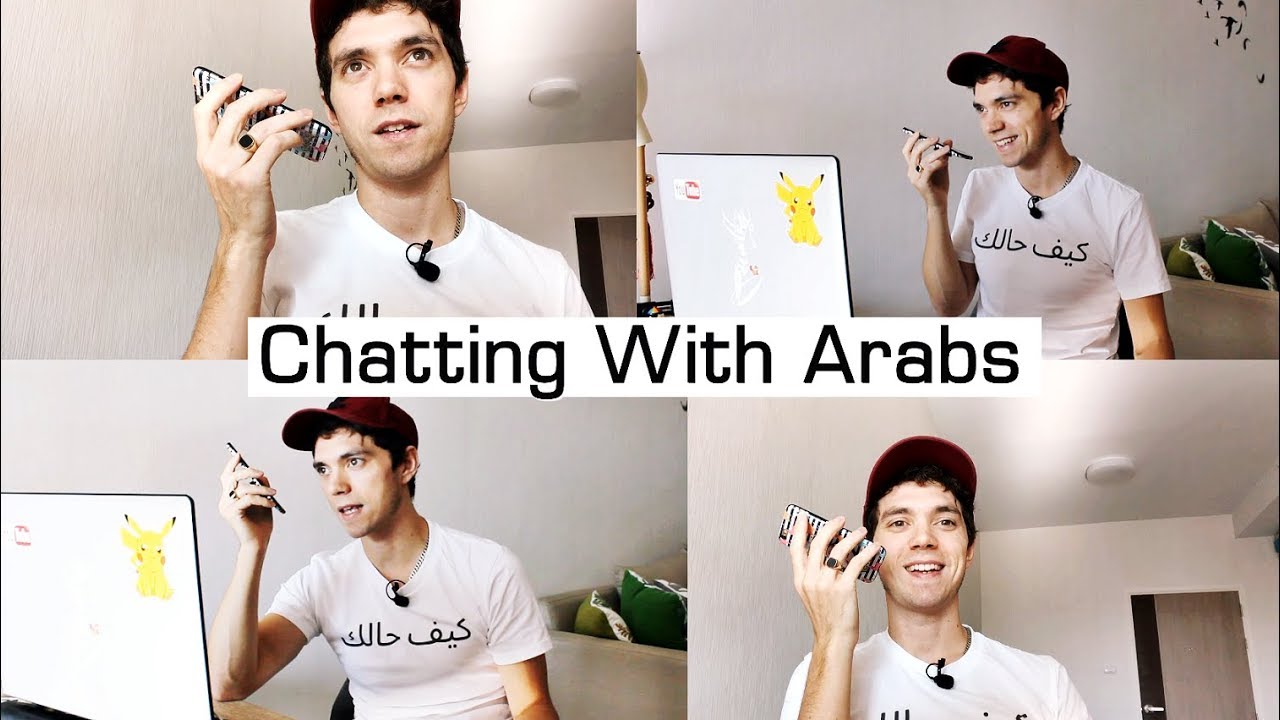 Chatting With Arabs [On The Internet] - YouTube