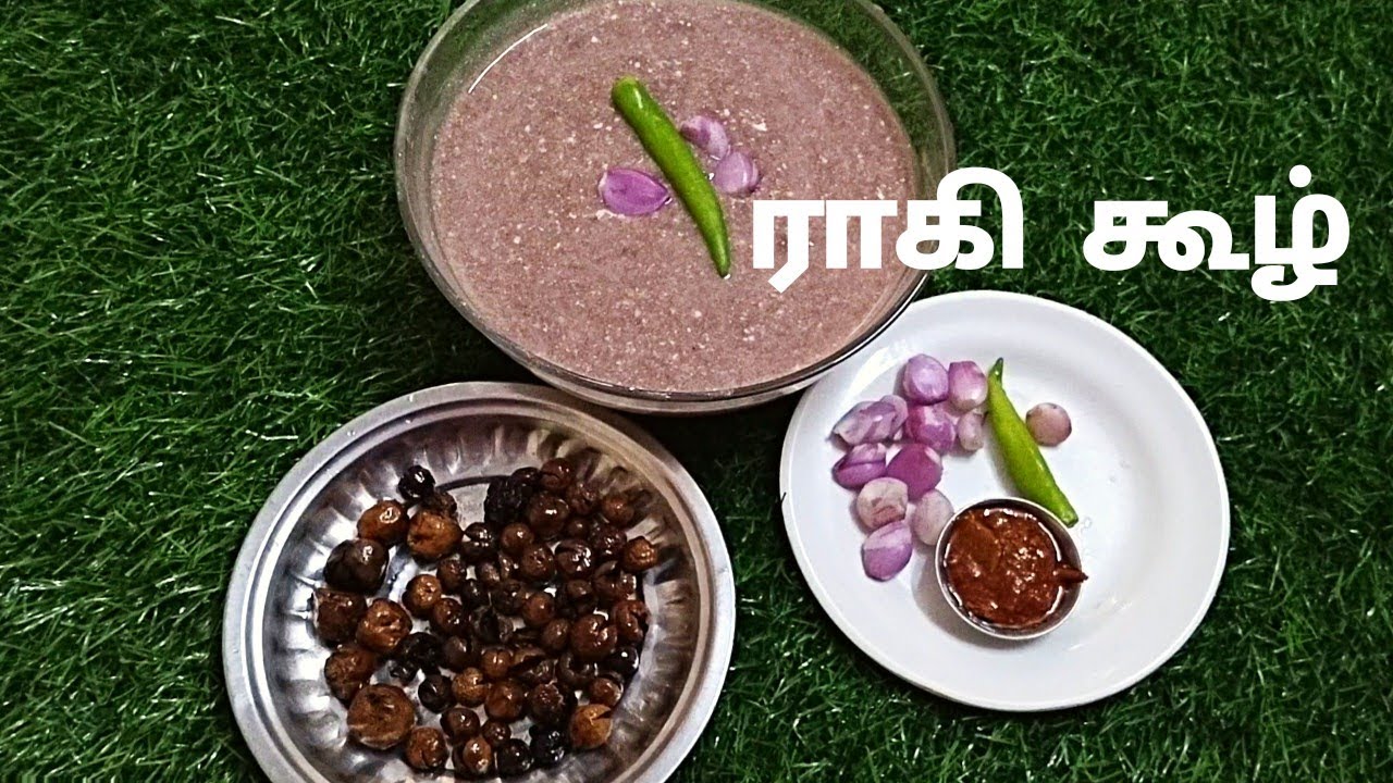 சுவையான ராகி கூழ் செய்வது எப்படி | RAGI KOOZH | RAGI KUZHU IN TAMIL ...