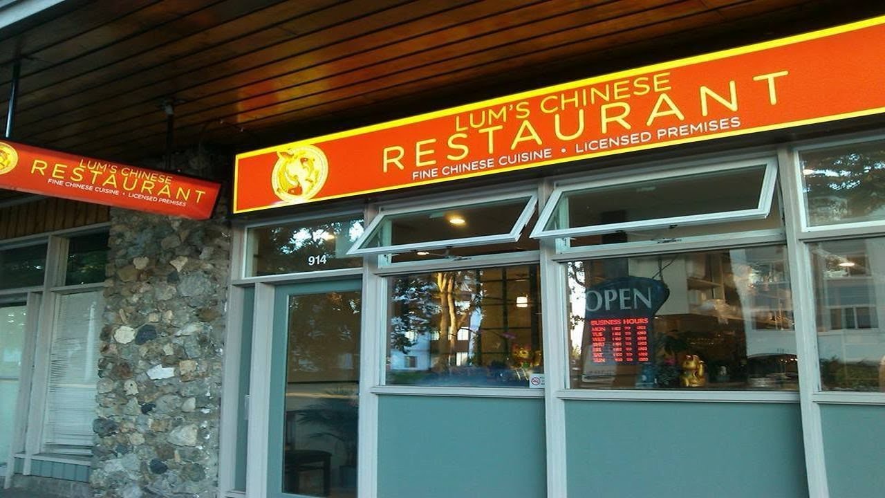 Lum`s Chinese Restaurant Review - With "Coach Rob" - YouTube