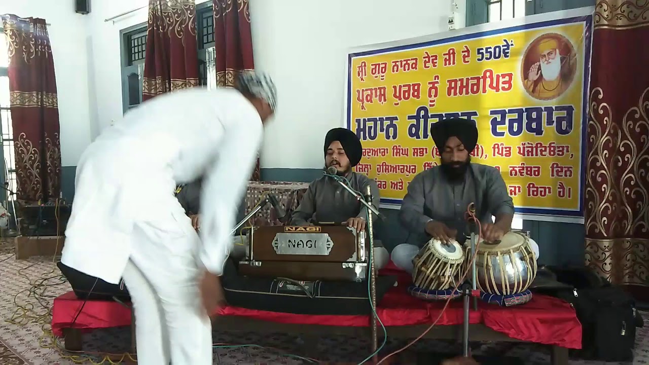 Baba man matwaro Bhai Dharminder Singh hoshiarpur wale (ph.9888825642 ...