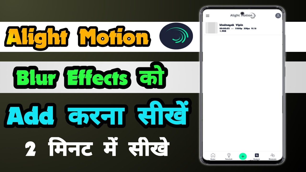 Instagram Trending Blur Effect Video Editing | Bokeh Blur Reels Editing ...