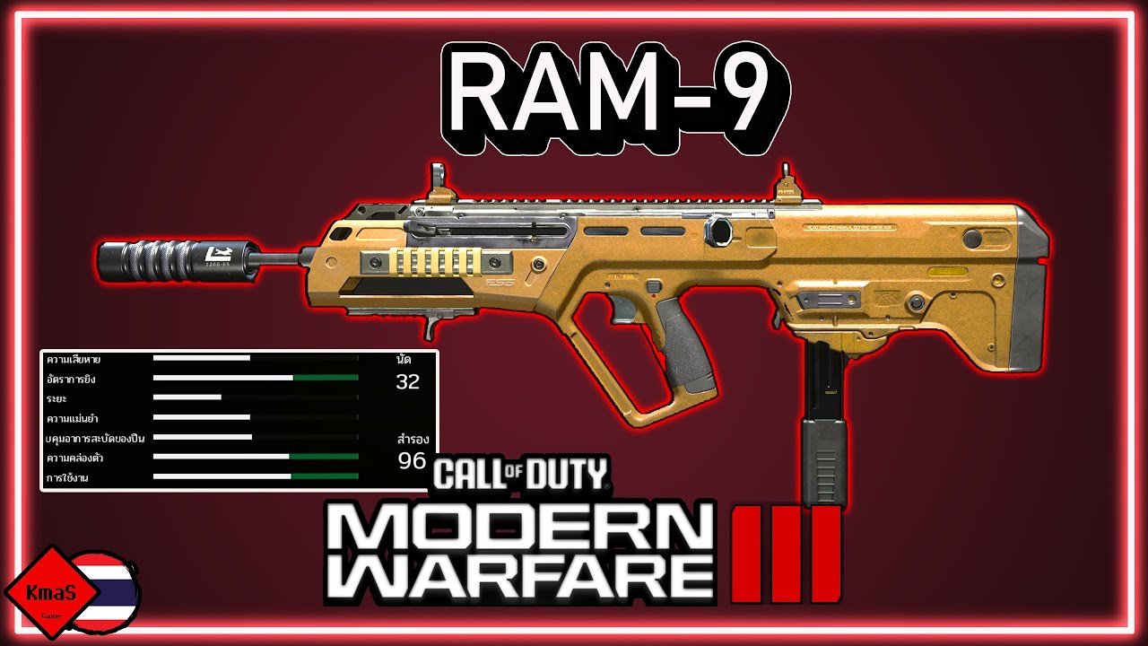 แนะนำ RAM 9 Class Setup in SEASON 2 | MW3 - YouTube