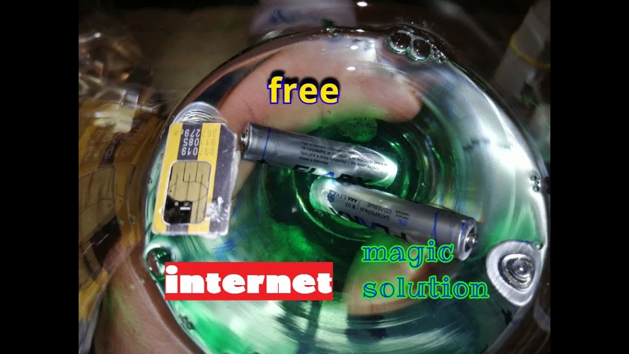 FREE INTERNET FROM MAGIC SOLUTION - YouTube