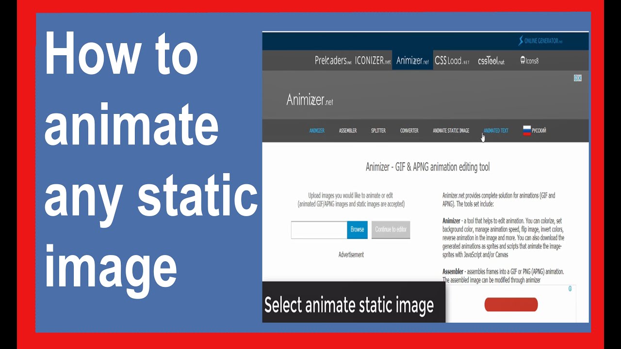 How to Animate : How to Animate any Static image or Photosho ! Animizer ...