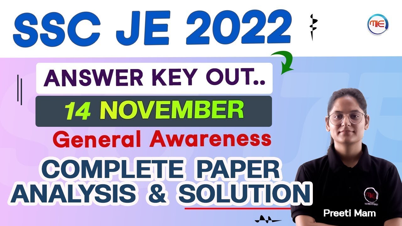 SSC JE 2022 ANSWER KEY OUT | SSC JE 2022 14 November MECHANICAL PAPER SOLUTION | SSC JE BY RAHUL ...