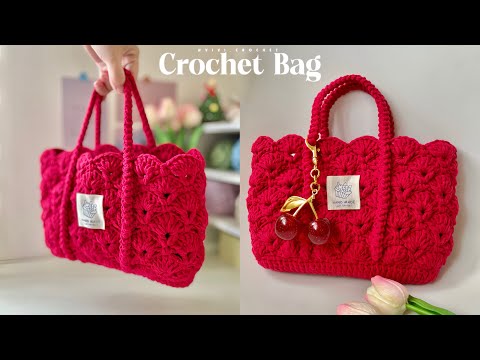 How To Crochet a Bag | Small Crochet Bag✨