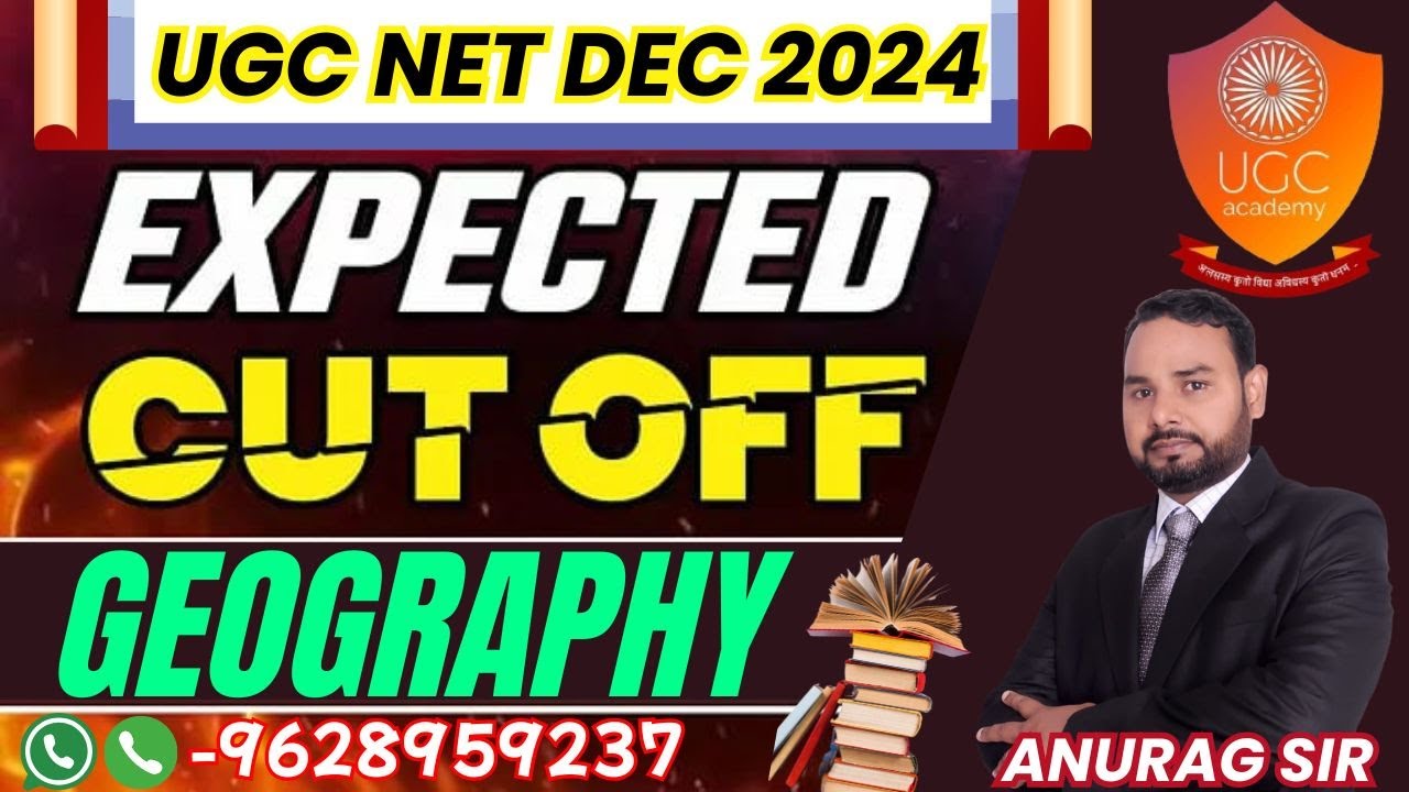 UGC NET/ DECEMBER 2024 || geography net exam December cutoff ...