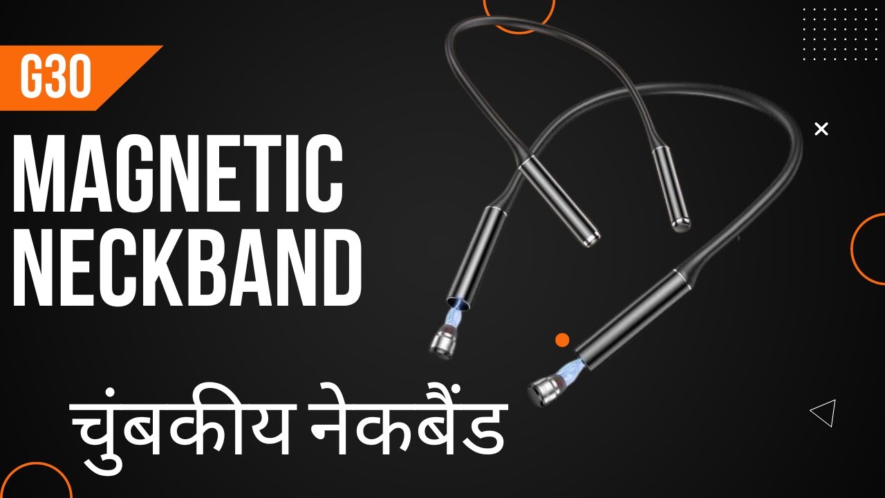 Magnetic Neckband | Magnetic Wireless Neckband | Best Magnetic Neckband ...