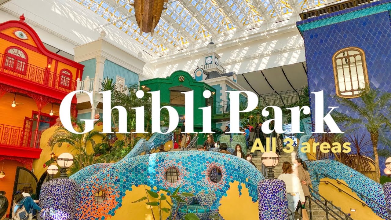 Ghibli Park vlog / Studio Ghibli Theme Park / grand warehouse / youth ...