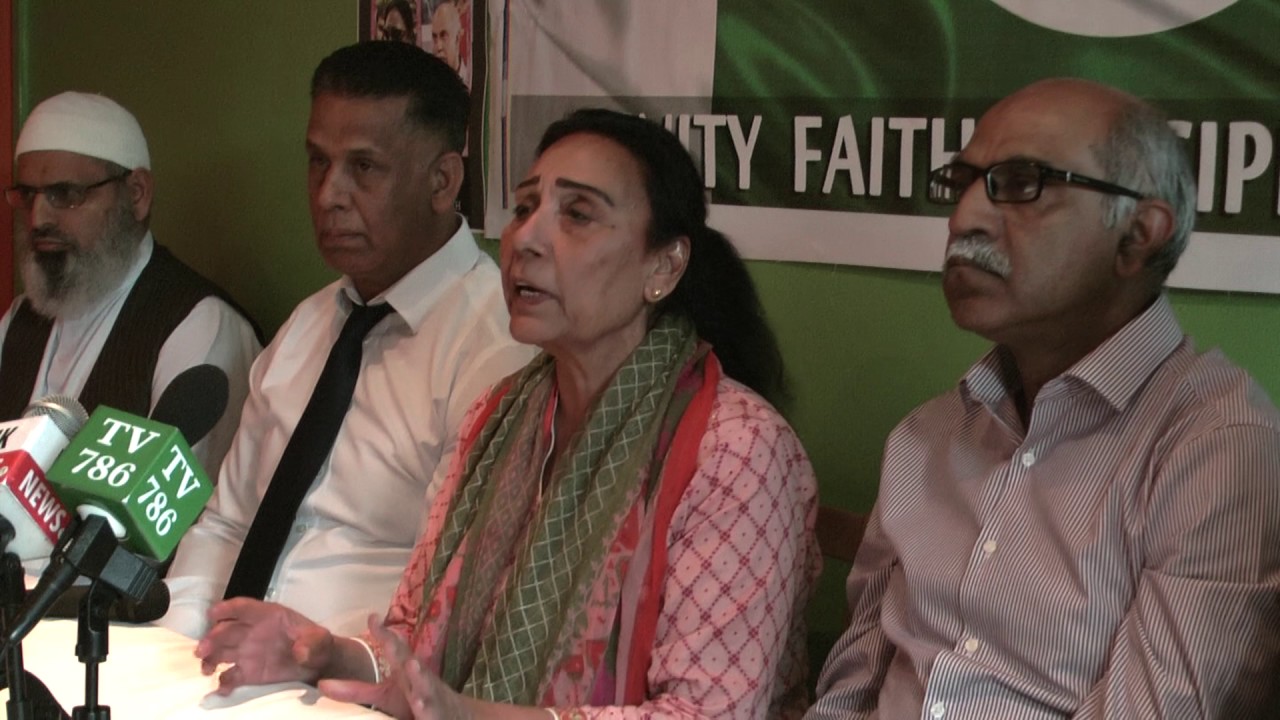 London PPP Naheed Khan and Safdar Abbasi Press Conference - YouTube