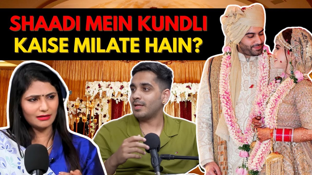 Shaadi Mein Kundali Kaise Milate Hain? || Best Of RealTalk - YouTube