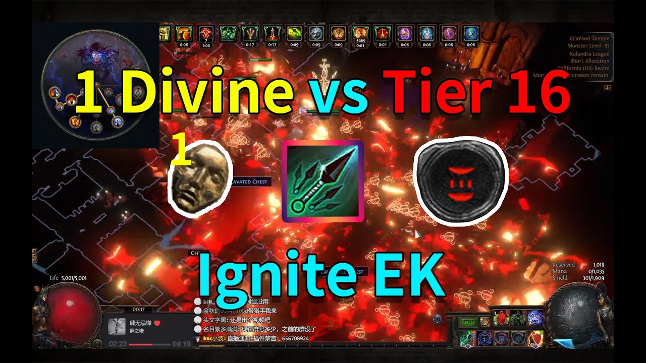 Elementalist Ignite EK for only 1 Divine Orb! (Ignite Ethereal Knives) [Path of exile 3.20 ...