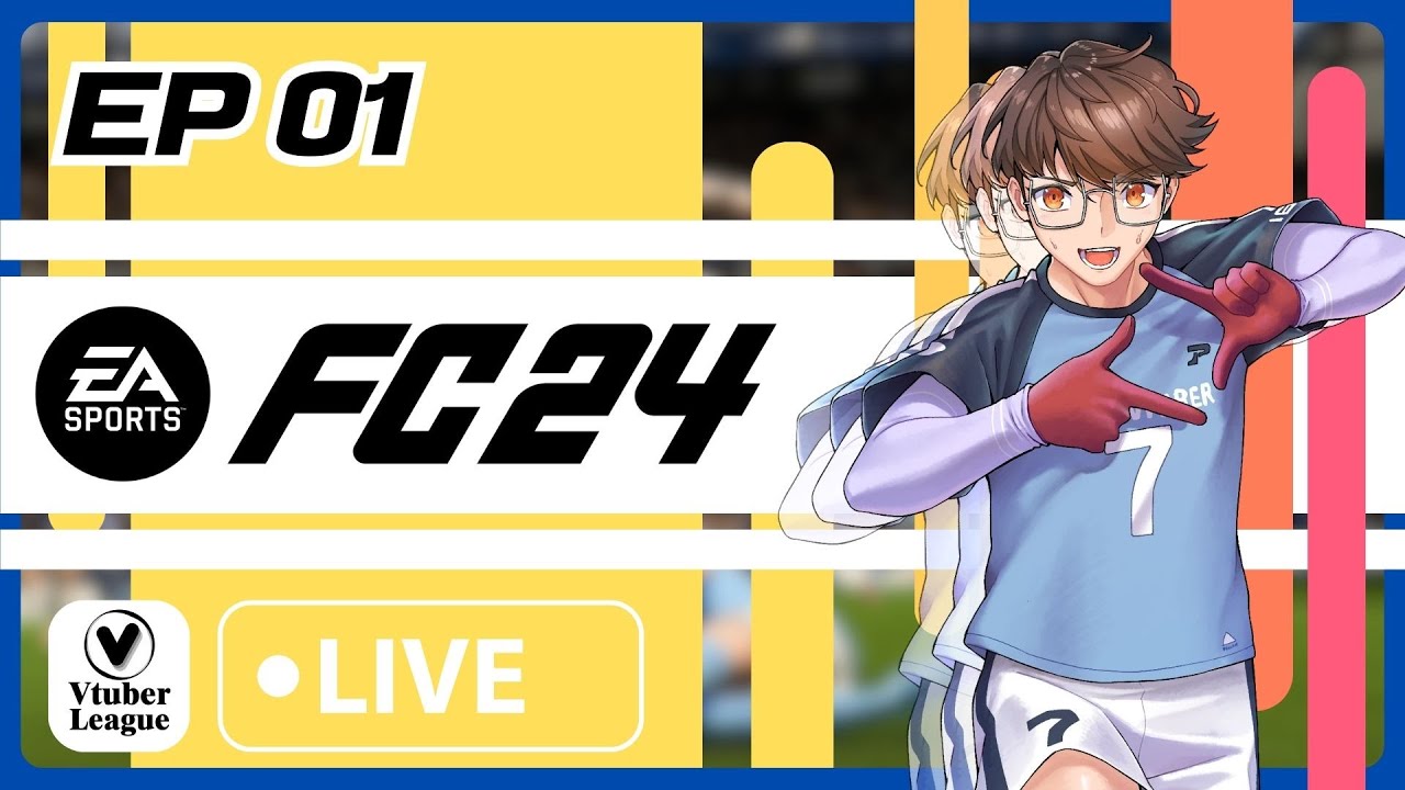 [🔴LIVE STREAM ] กำเนิดดาวรุ่งคนใหม่ | EA Sports FC24 EP.1 💙⚽️ - YouTube