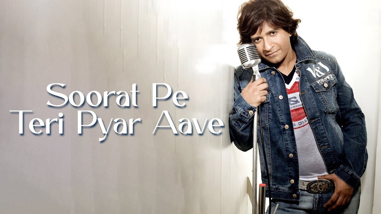 KK The Remembering Voice | Soorat Pe Teri Pyar Aave | Romantic K.K ...
