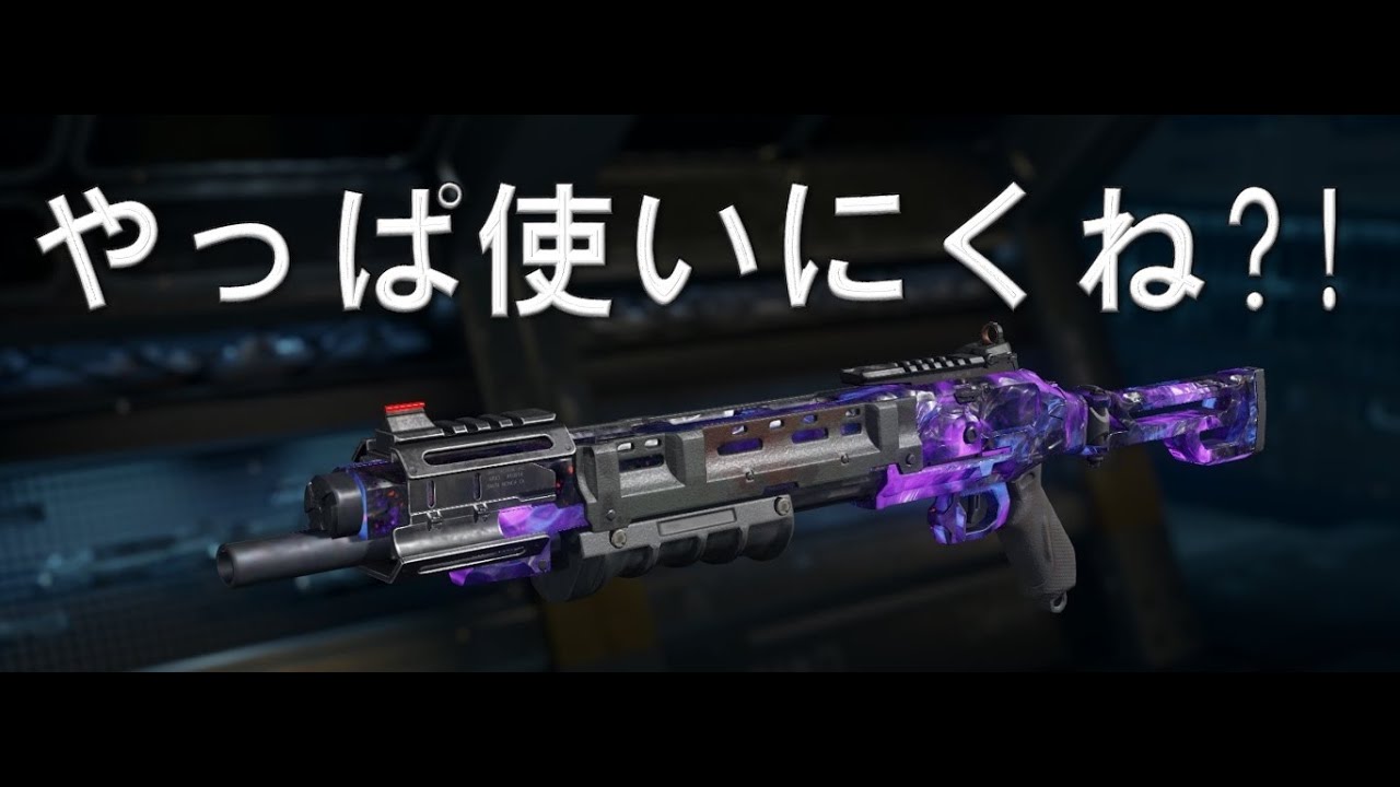 【CoD:BO3 実況】 KRM-262＋レーザー＝?! - YouTube