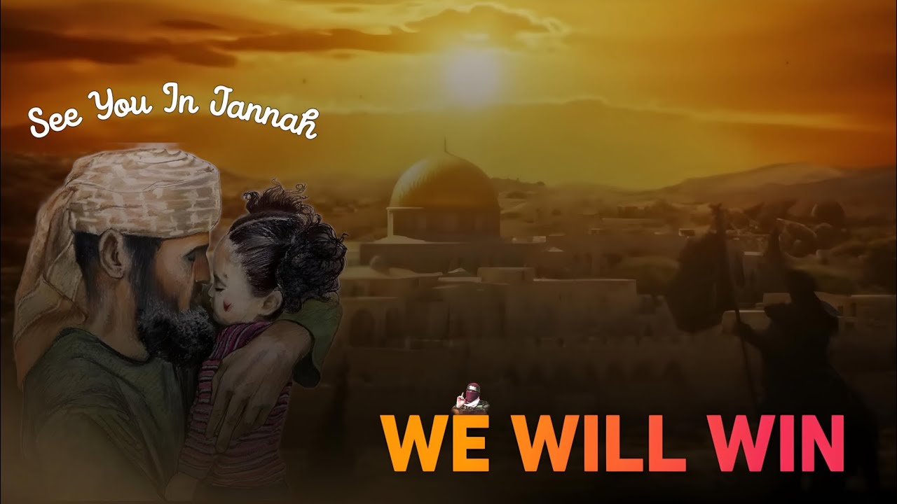 We Will Win 💪🏻 || Gaza || Al Aqsa || Palestine || Innovative Muaaz ...