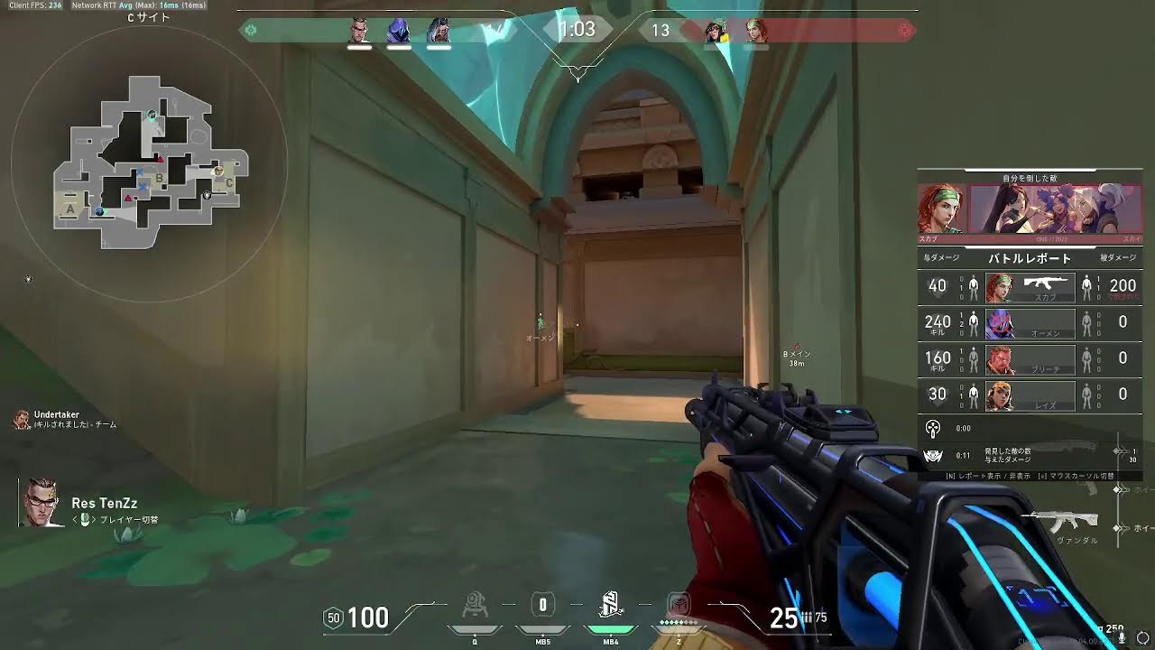 valorant rannku - YouTube