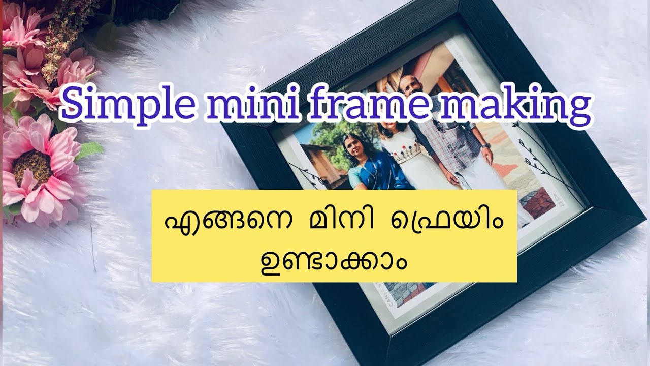 Simple mini frame making // frame making //craft //izza craftz - YouTube