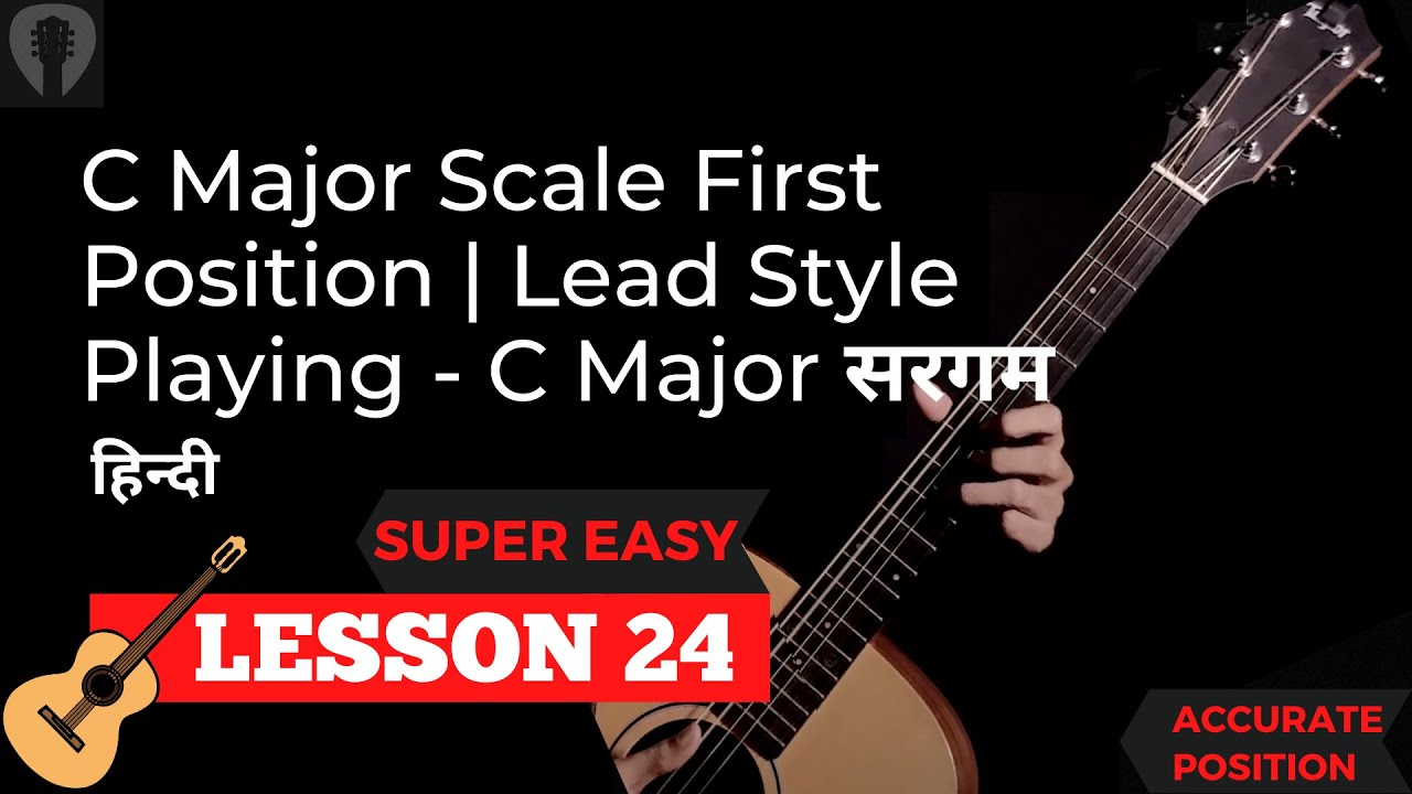 C Major Scale Open Position - C Major SARGAM | Lead Style Playing ...
