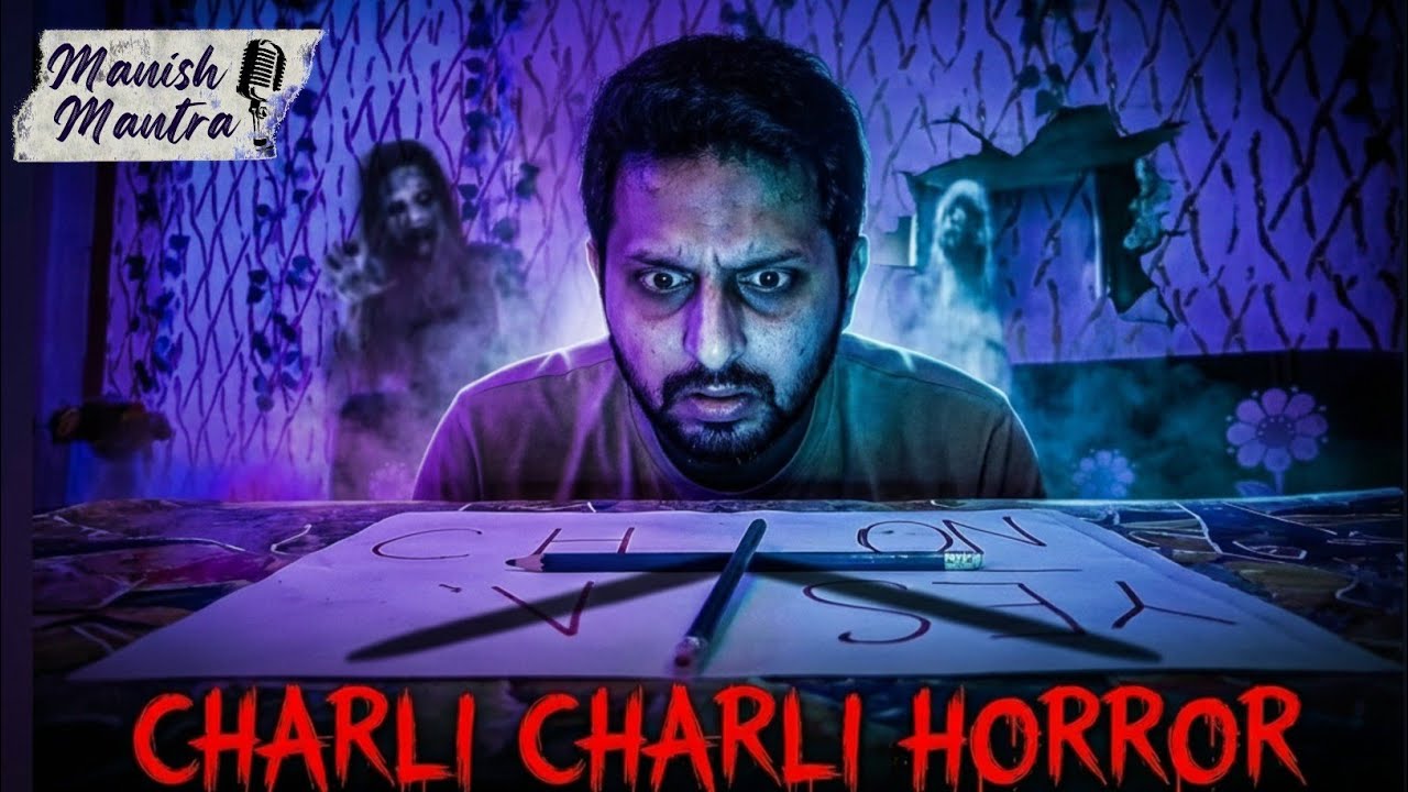 Charlie Charlie | Short Horror film | #horrorfilm #horrorstories # ...